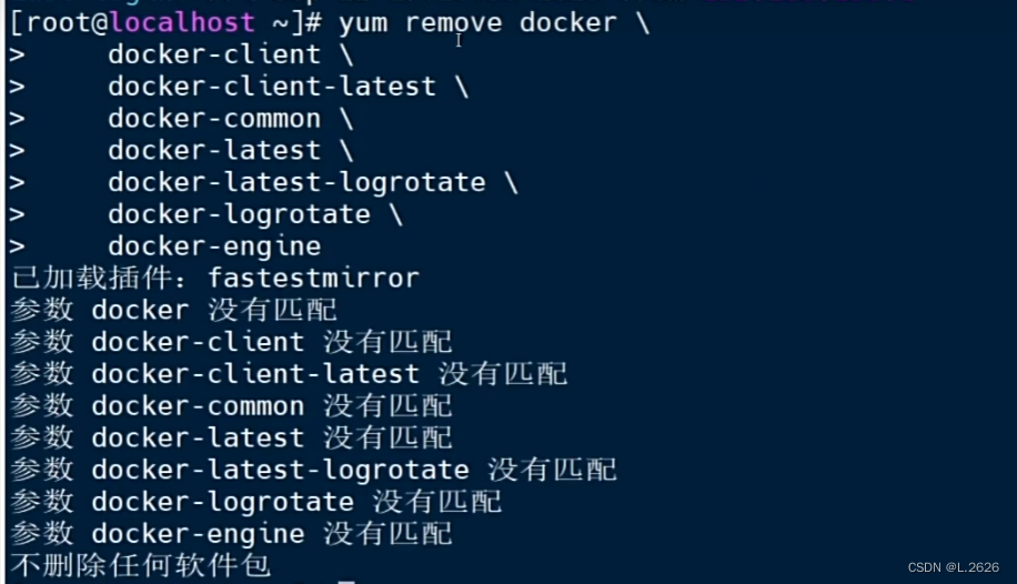 Docker安装-CSDN博客