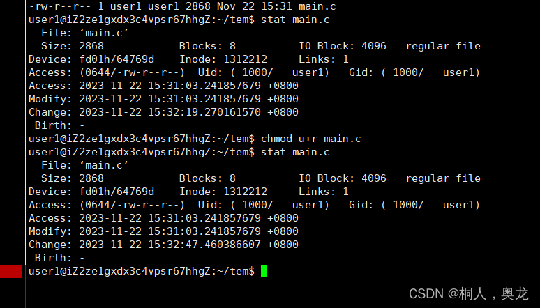 linux关于make，makefile和gdb的使用_make gdb-CSDN博客