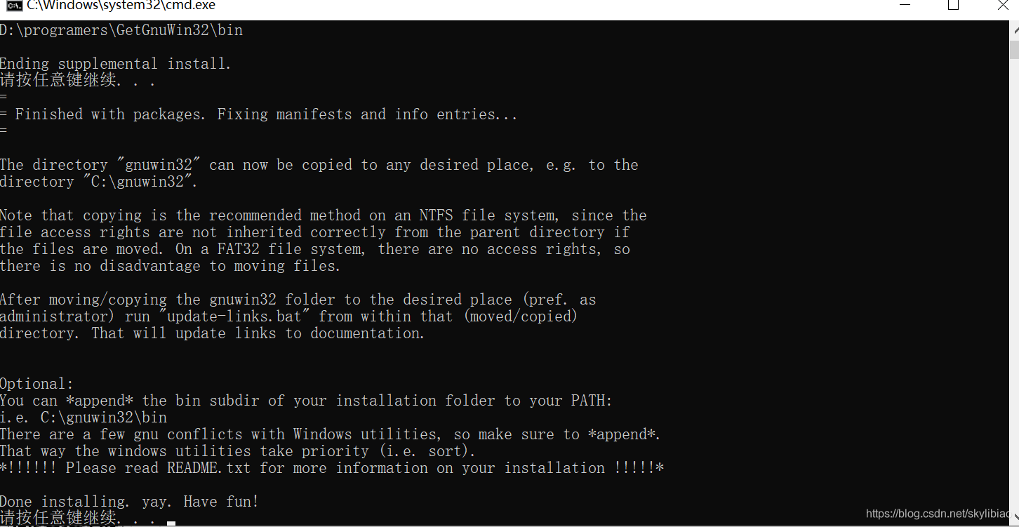 在windows在使用linux批处理命令：gnuwin32的安装与使用_getgnuwin32-CSDN博客