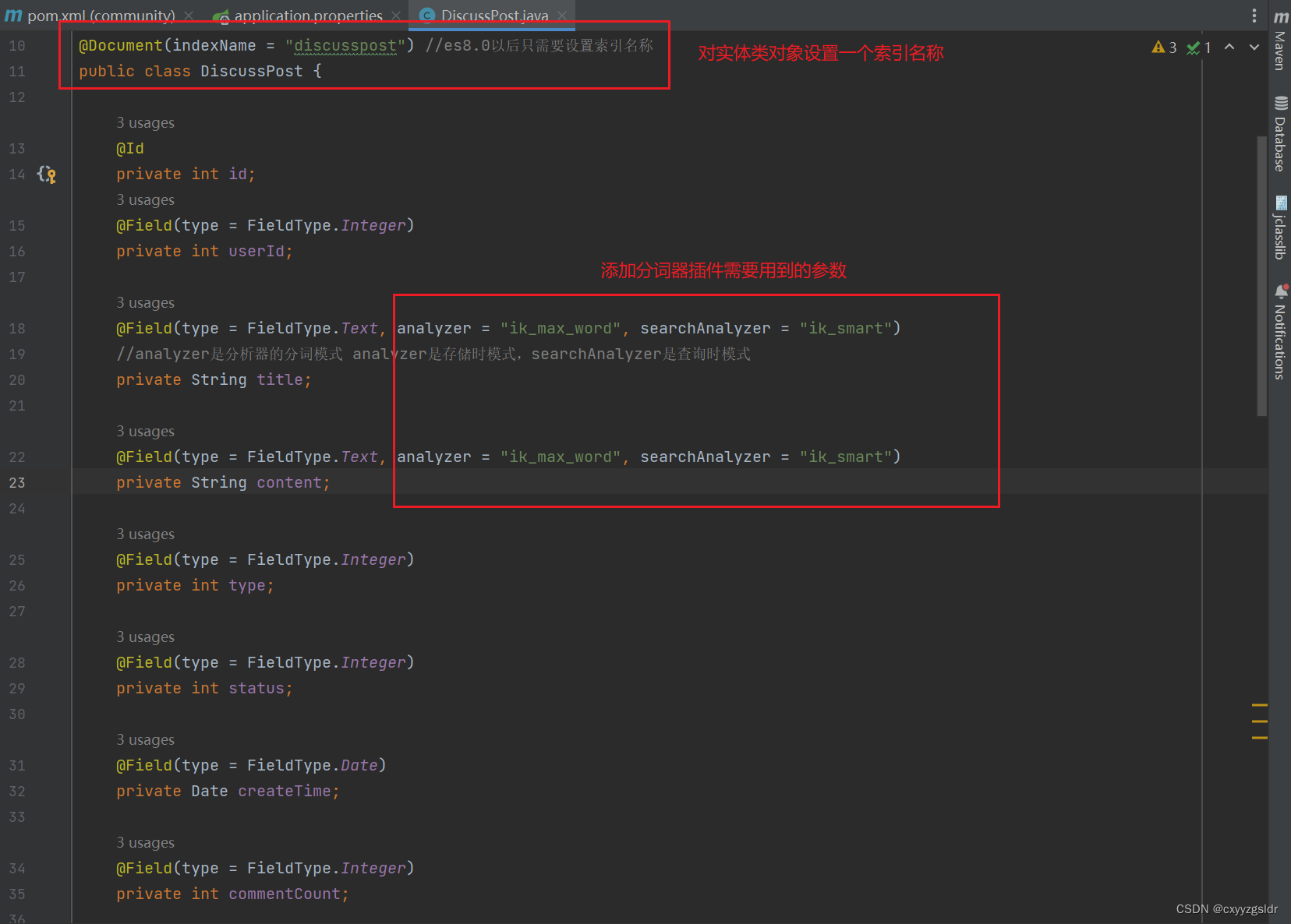 【ES】springboot集成ES_es与springboot版本对应关系-CSDN博客
