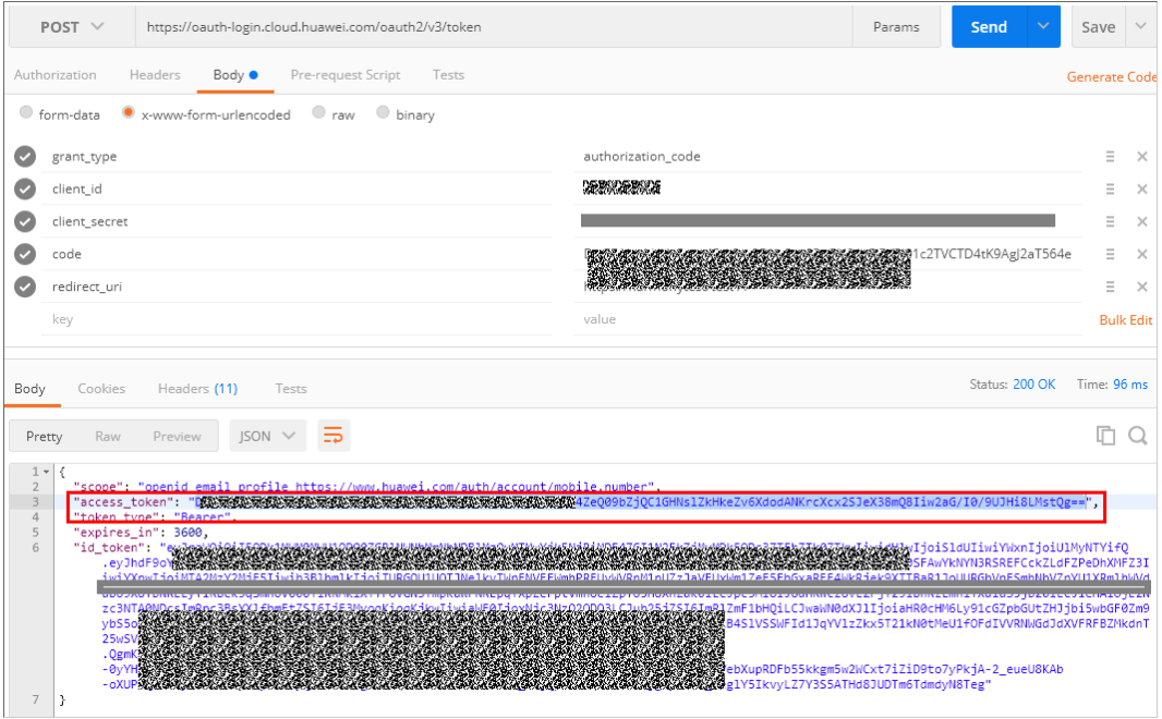 一分钟解决帐号服务获取用户信息接口 session 超时问题_jmeter压测报错9007 session time out-CSDN博客