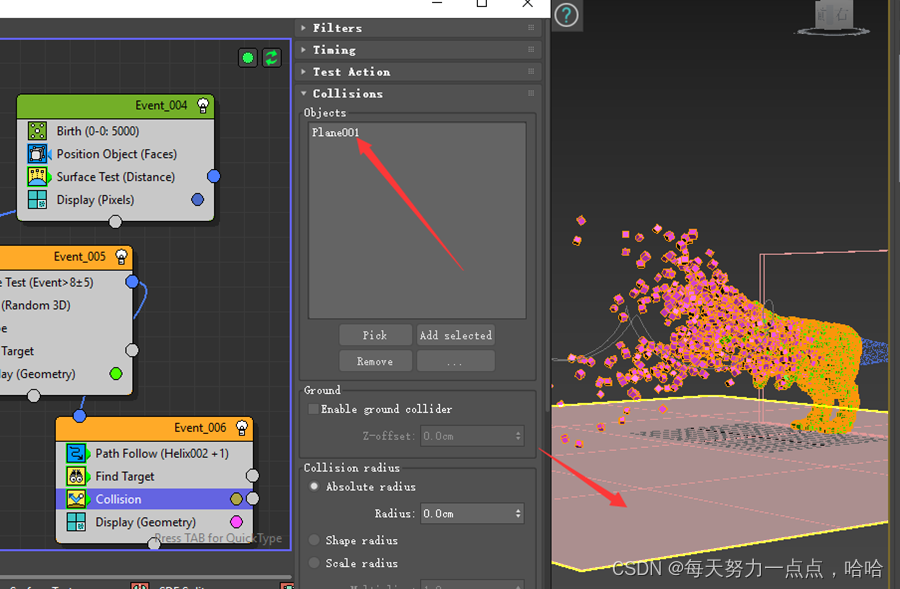 TYFLOW学习13_tyflow快捷键-CSDN博客