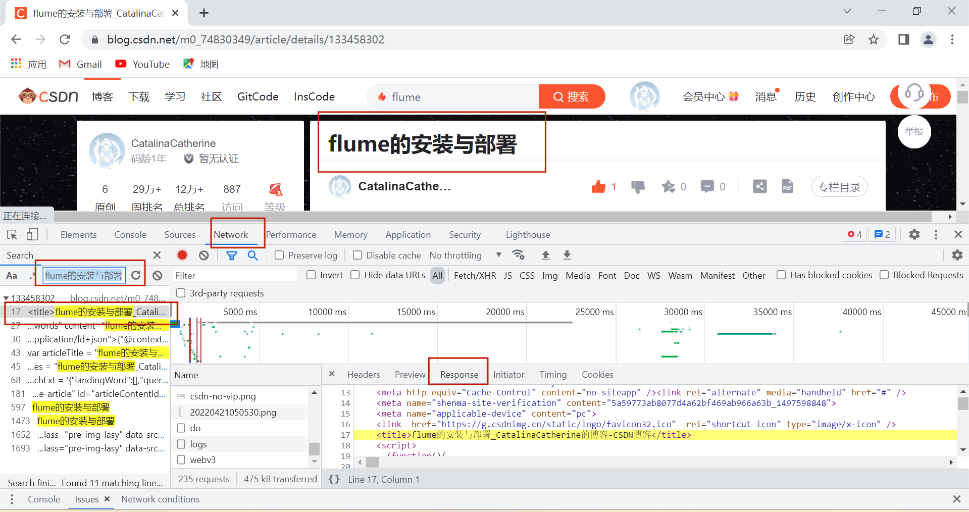 python爬取CSDN文章并保存为pdf文档_python 爬虫网页 beautifulsoup 保存pdf-CSDN博客