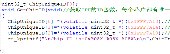 RT-Thread基础学习（三）-RT-Thread Nano入门笔记-CSDN博客