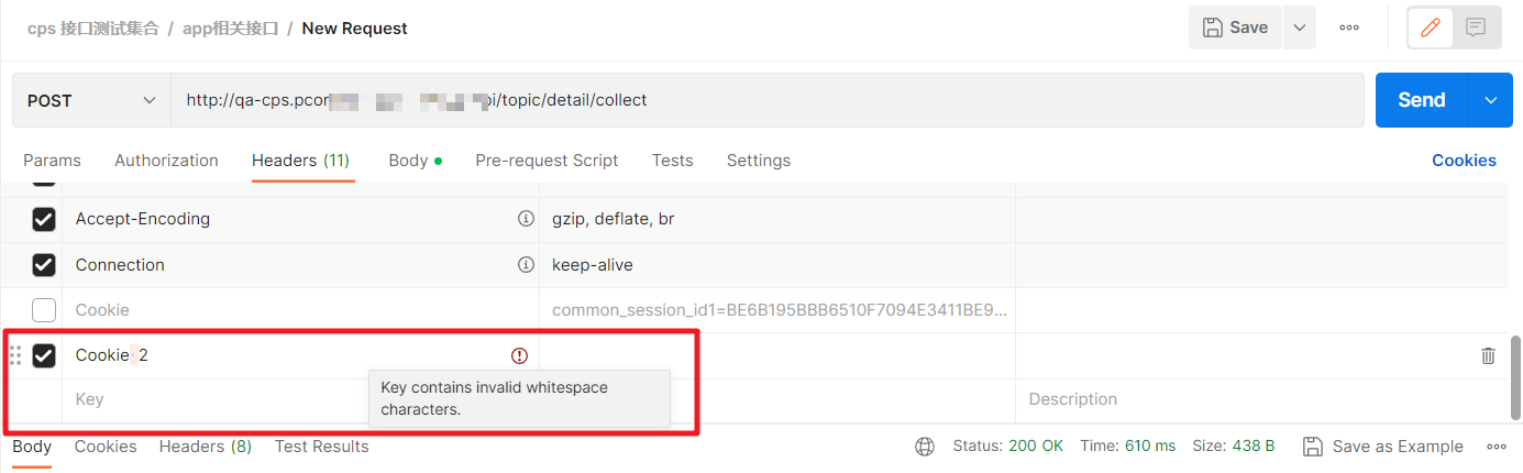 key contains invalid whitespace characters_key contains invalid ...