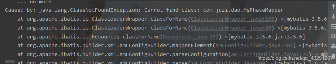 IDEA搭建ssm多模块项目报错：java.lang.ClassNotFoundException: Cannot find class ...