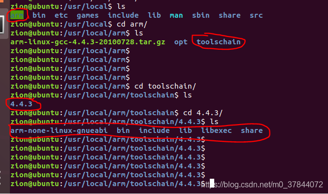 jz2440：在ubuntu环境下烧录，编译文件（1）_ubuntu 交叉编译命名后如何烧录进去-CSDN博客