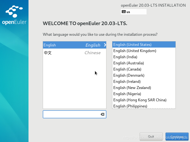 openEuler操作系统安装在vmware上_vm虚拟机openeuler的iso映像文件怎么设置-CSDN博客