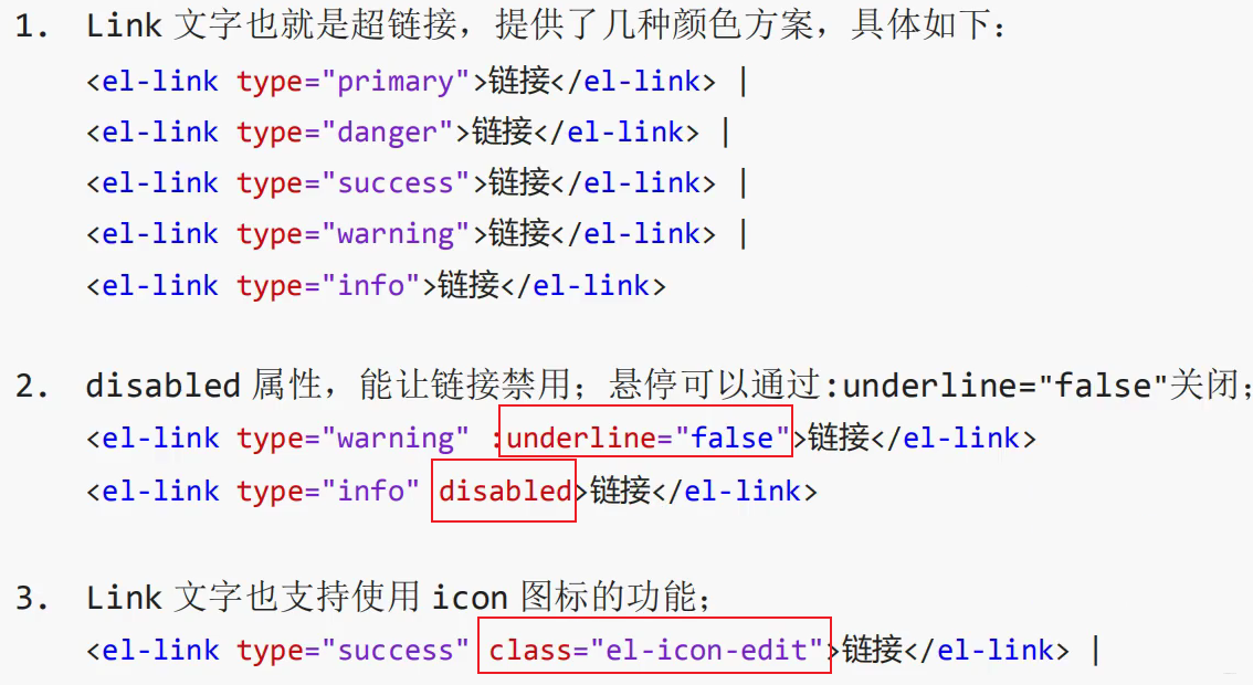 element-plus学习笔记(一)_element plus官网笔记-CSDN博客