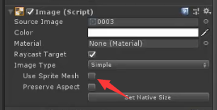 UGUI优化(6)——TexturePacker使用-CSDN博客