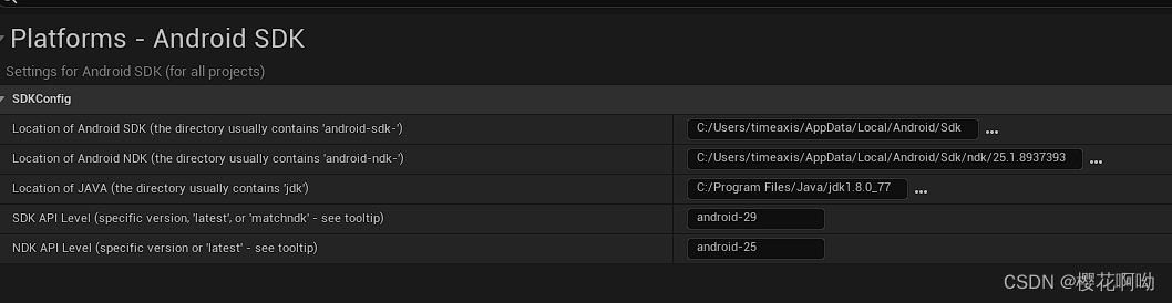 UE5.1环境下PICOXRPlugin的Android开发配置步骤,-CSDN博客