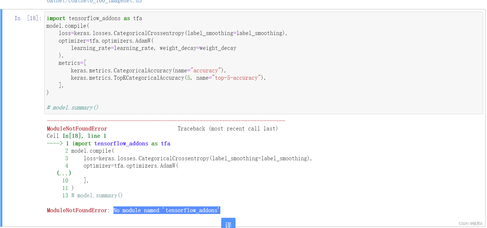 又来了，No module named ‘tensorflow_addons‘_tensorflow-addons 0.6.0用不了了吗-CSDN博客