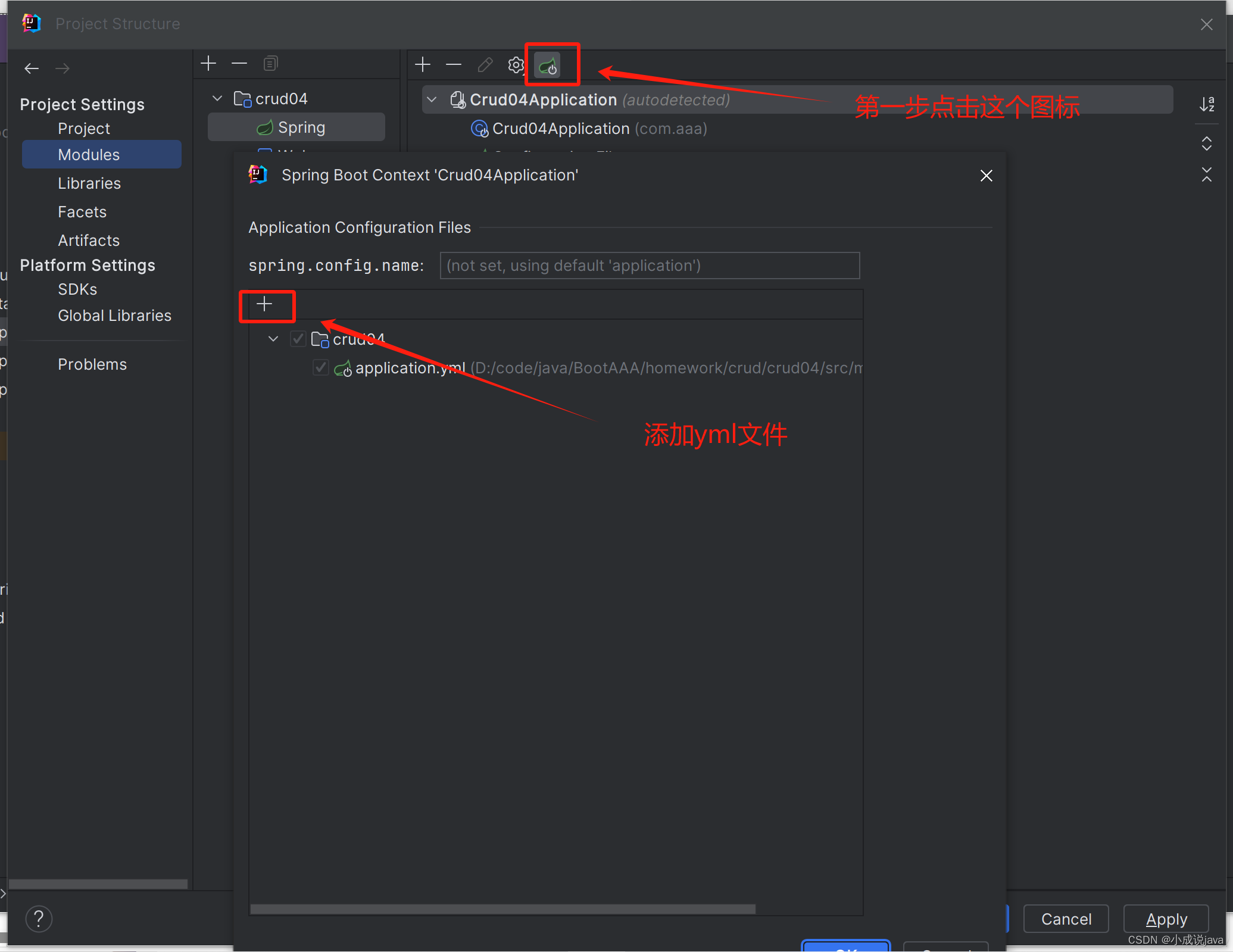 SpringBoot-02-整合Mybatis完成CRUD以及源码探究_springboot mybatis curd-CSDN博客