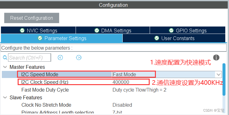 STM32CubeMx使用教程（六）—— OLED屏使用_stm32f103c8t使用cubemx配置i2c驱动oled屏-CSDN博客