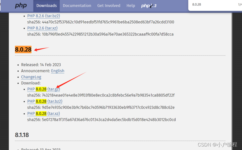 centos7.9安装php-8.0.28-CSDN博客