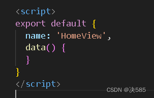 vue前端报错：[Vue warn]: data functions should return an object:_vue.runtime.esm.js:620 [vue warn ...
