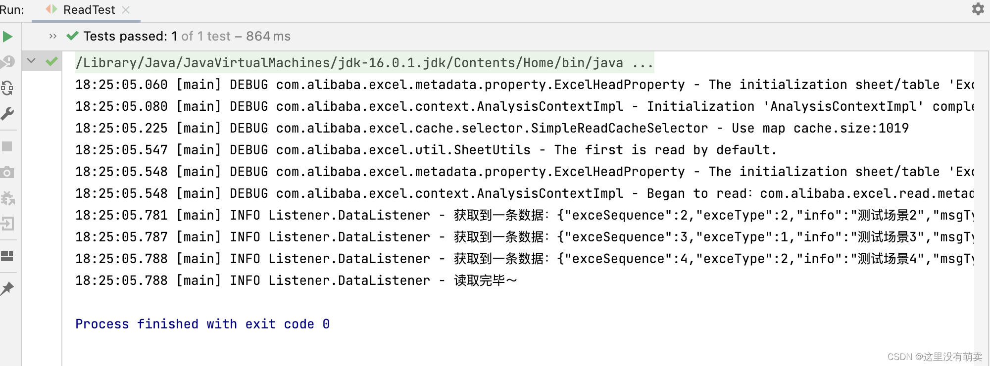 日志SLF4J: No SLF4J providers were found.-CSDN博客