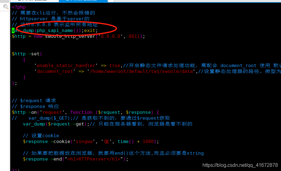 解决问题：Fatal error: Uncaught Swoole\Exception: Swoole\Http\Server can only be used in CLI mode in ...