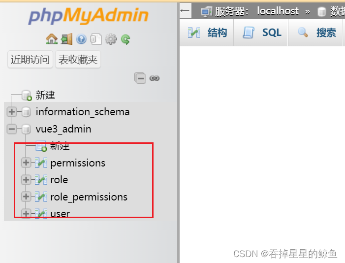 使用宝塔面板 将vue+node+mysql部署至云服务器_node宝塔 架设vue项目-CSDN博客