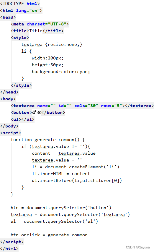 23. 节点_元素节点的nodetype为-CSDN博客