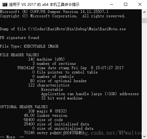 32位应用程序如何使用大于2GB的内存？_editbin-CSDN博客