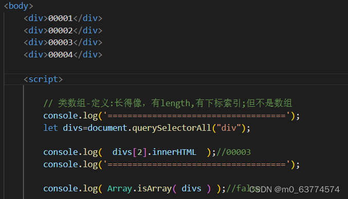 Js 数组 迭代器方法、数组 累加和 Reduce、类数组js Array Filter 和 累加 Csdn博客