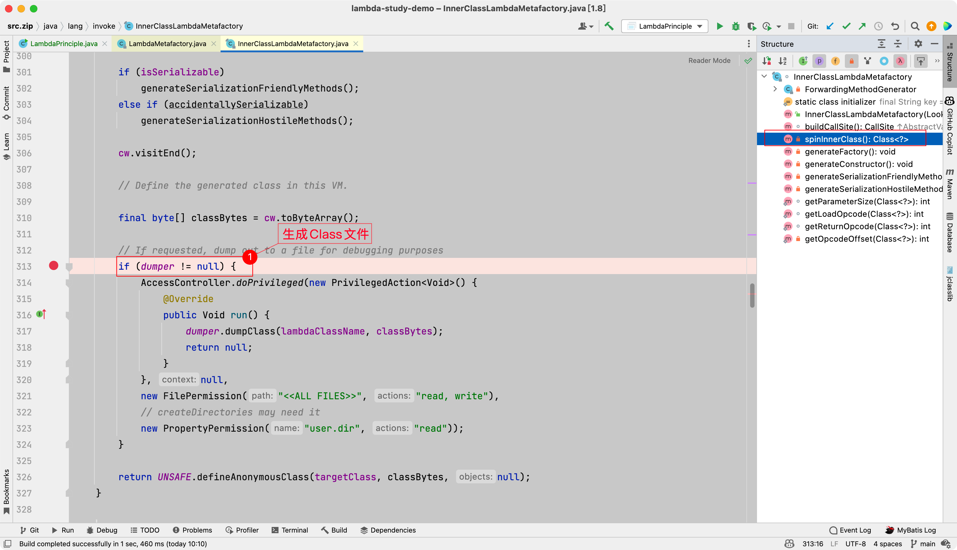 【响应式编程-04】Lambda表达式底层实现原理_dumpproxyclasses-CSDN博客