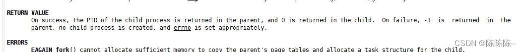 Linux:创建子进程并获取子进程id和父进程id；getpid() getppid()_linux 怎么获取fork出来的子进程的进程id-CSDN博客