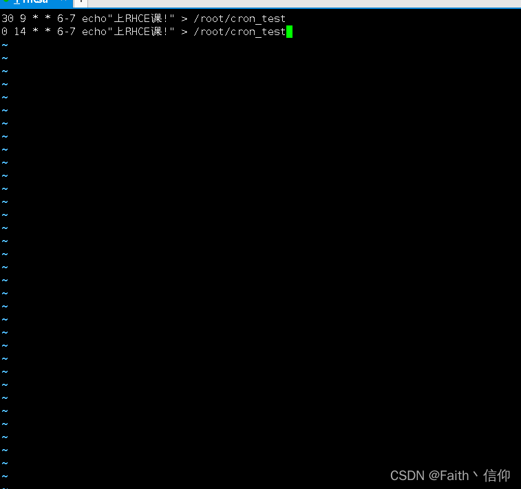 RHCE之at和crontab命令详解及chrony部署_liunx crontab 每天9点-CSDN博客