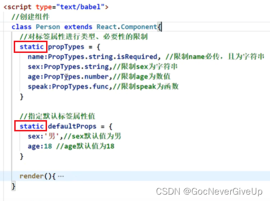 React中的props、refs与组件交互详解,-CSDN博客