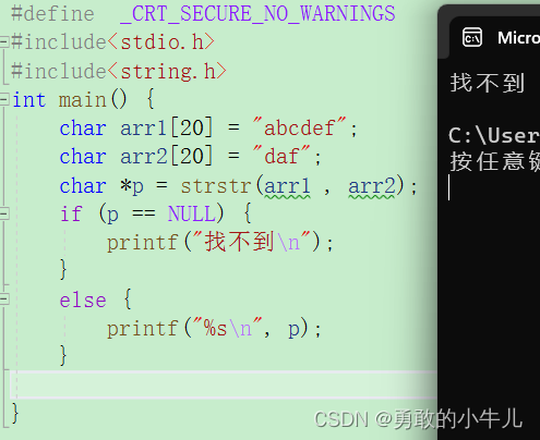 模拟实现strstr函数_strstr模拟实现-CSDN博客