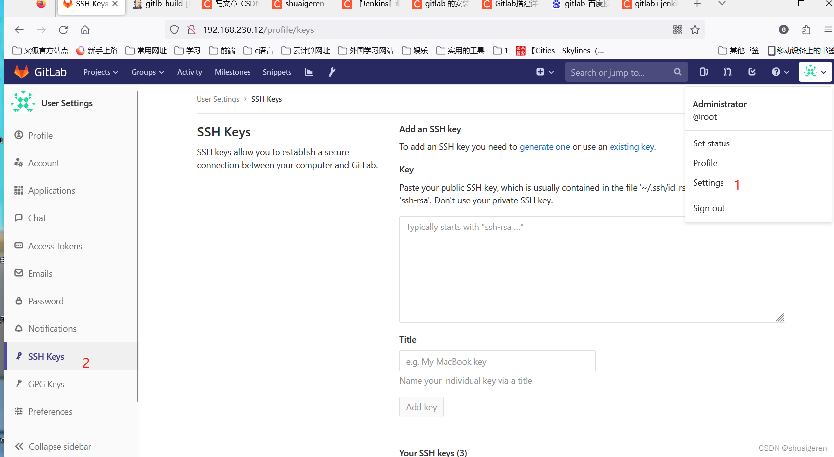Jenkins+gitlab基础版_jenkins pipeline git clone-CSDN博客