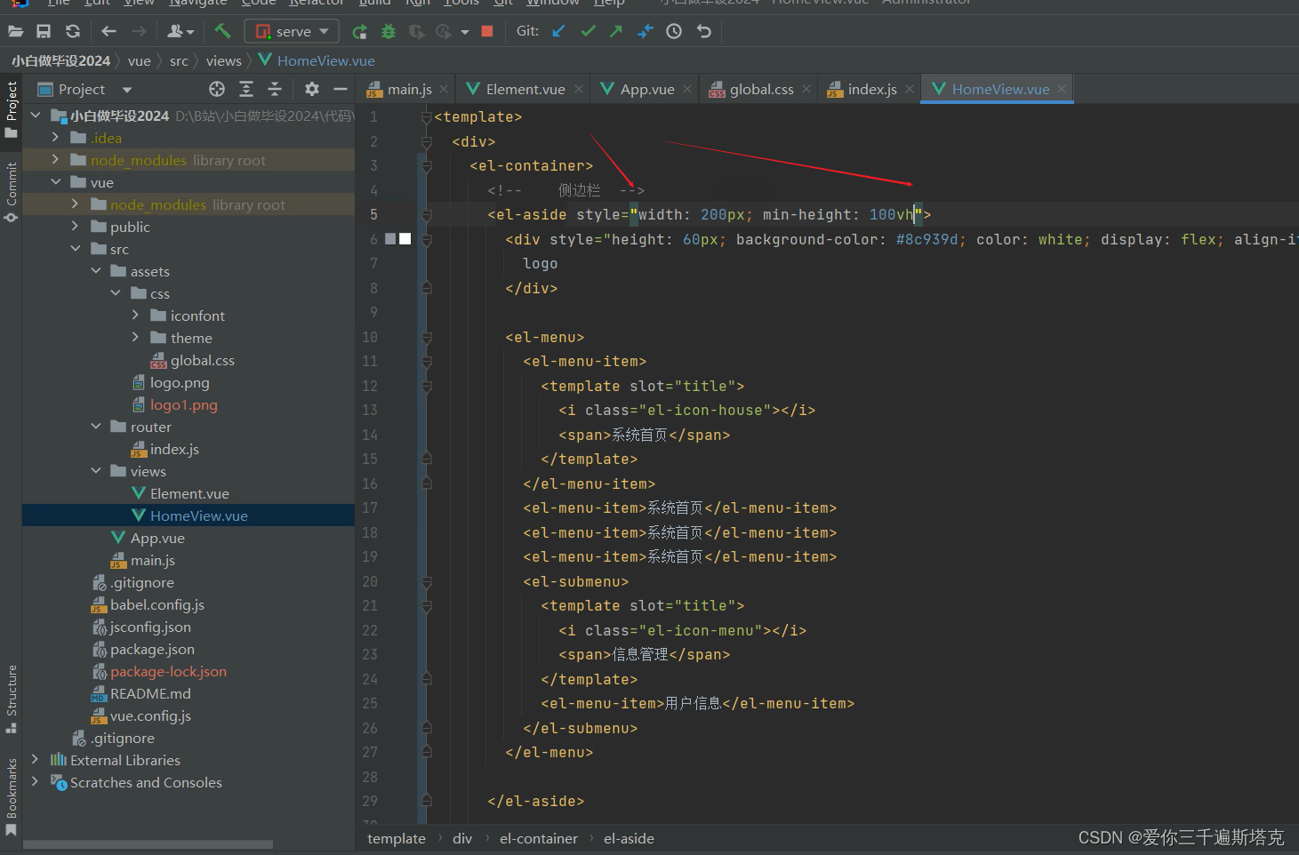 Failed to execute ‘setAttribute‘ on ‘Element‘: ‘；min-height:‘ is not a valid attribute name.添加 ...