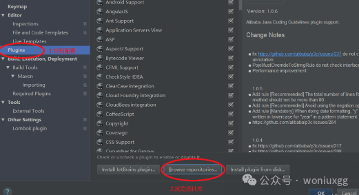 有了这款 IDEA 神器，领导都夸我代码写得像诗一样_idea code style-CSDN博客
