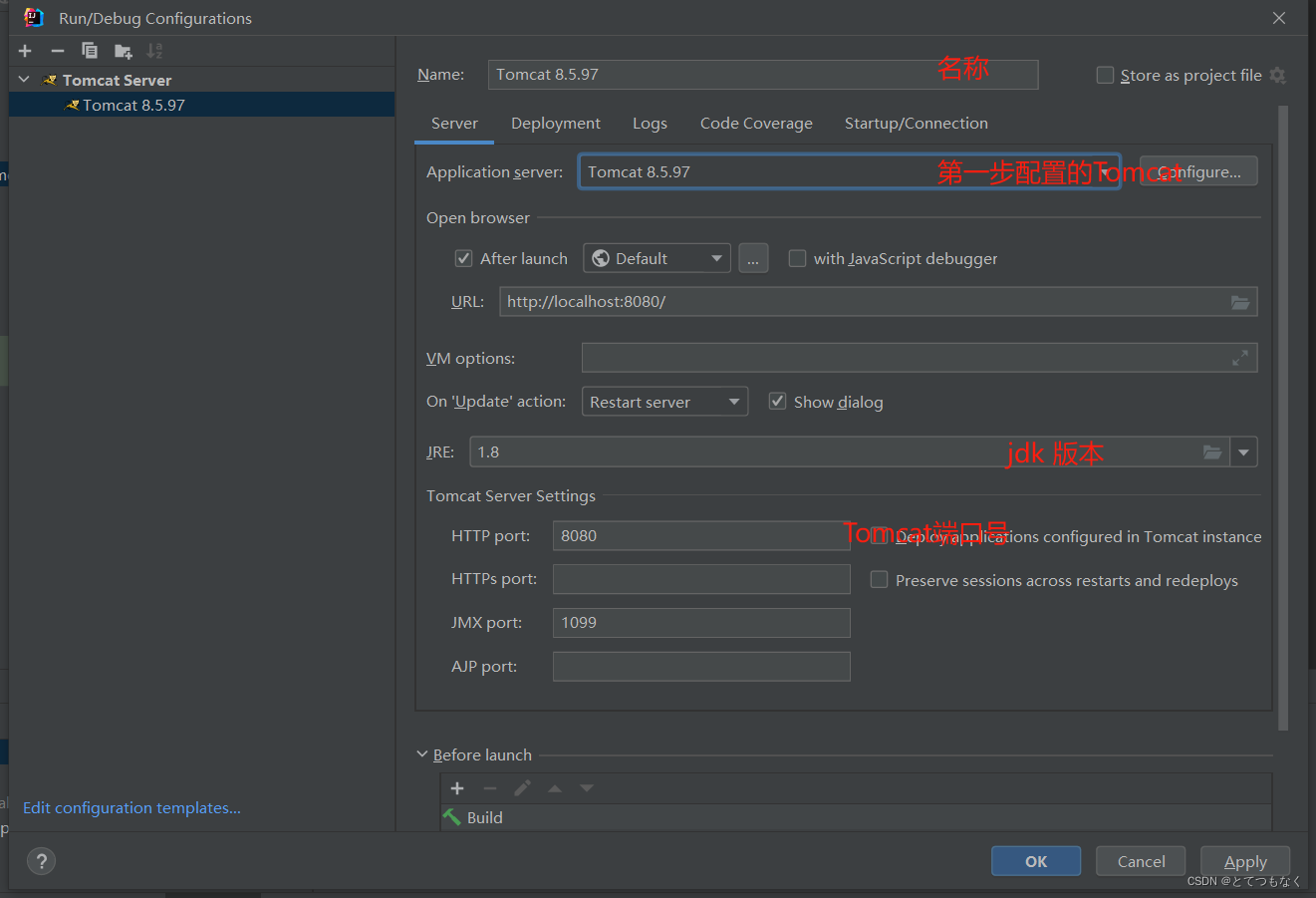 SSM(Spring、SpringMVC、MyBatis)从0到完整的项目搭建_ssm搭建web项目-CSDN博客