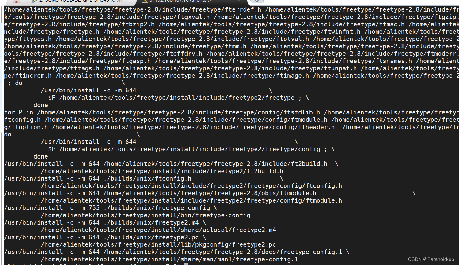 移植Zlib，Libpng，FreeType详细步骤_zlib 移植到arm开发版-CSDN博客