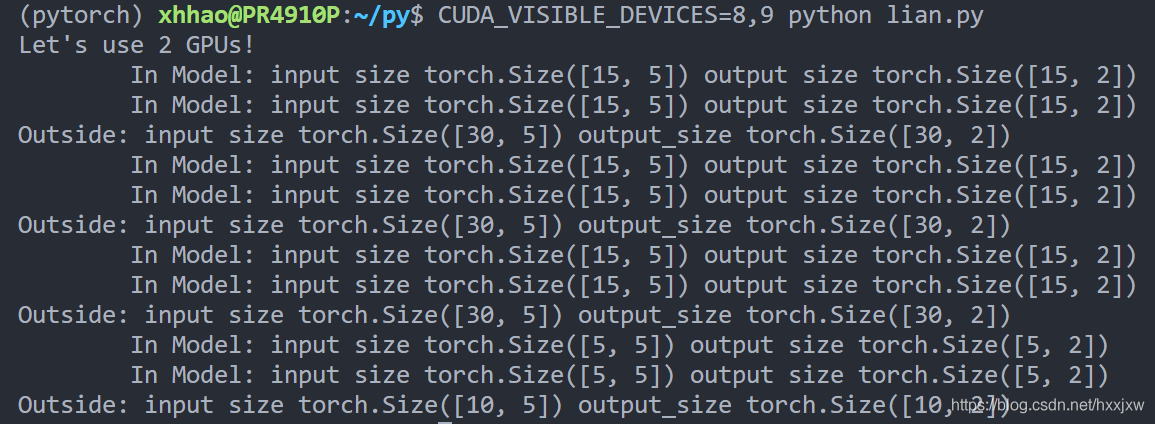 Pytorch分布式训练多卡训练一 —— Data Parallel并行dp Csdn博客 7128