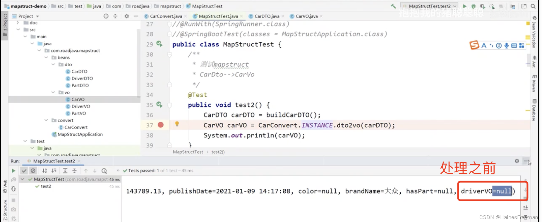 mapstruct学习笔记-pojo之间的转换_mapstruct springboot mybatisplus 中pojo转化-CSDN博客