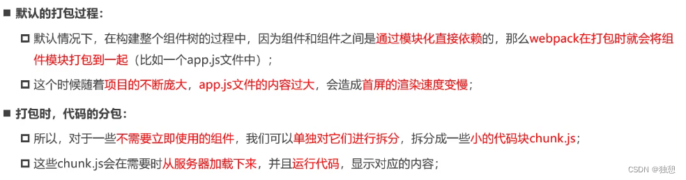 【vue3】保姆级基础讲解(三)非父子组件通讯,refs,动态组件,keep Alive,composition Apivue3非父子组件通信 Csdn博客