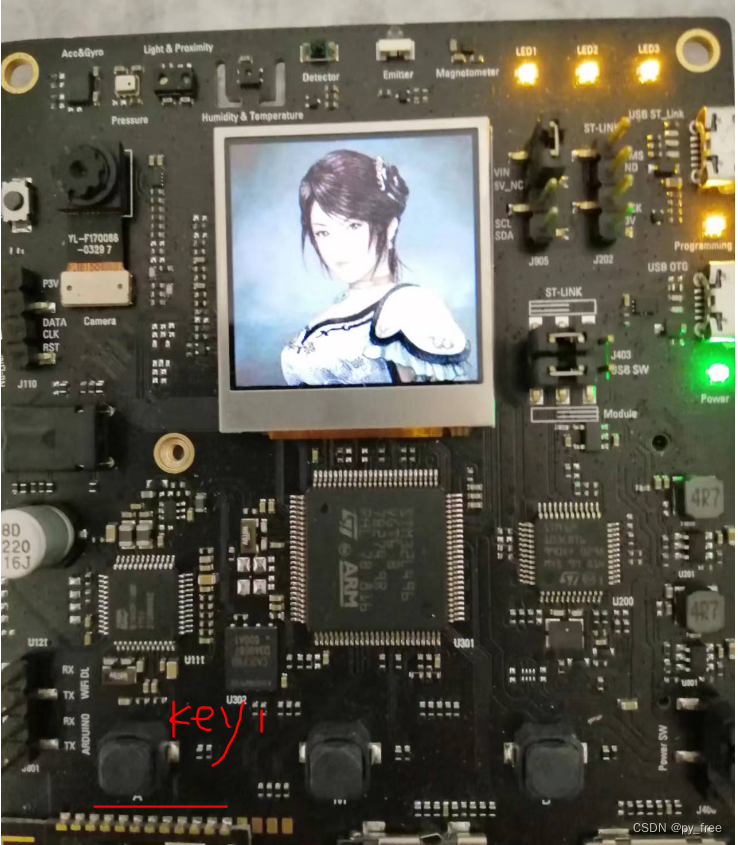 Stm32cubeide开发十九，结合图片取模工具，stm32程序在lcd显示图片在线取模工具 Lcd Csdn博客