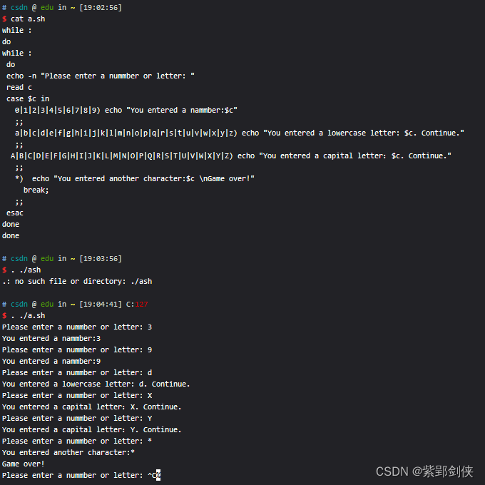 Linux shell编程学习笔记20：case ... esac、continue 和break语句_linux esac-CSDN博客