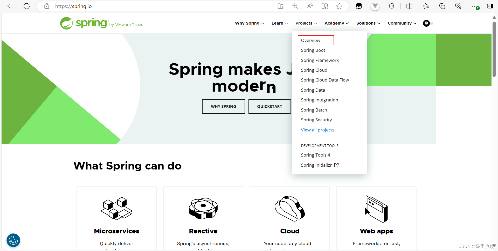 【Spring】初始Spring-CSDN博客
