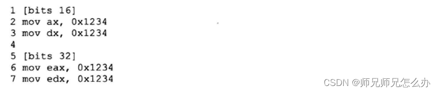 【操作系统】cpu的保护模式与实模式的区别实模式和保护模式 Csdn博客