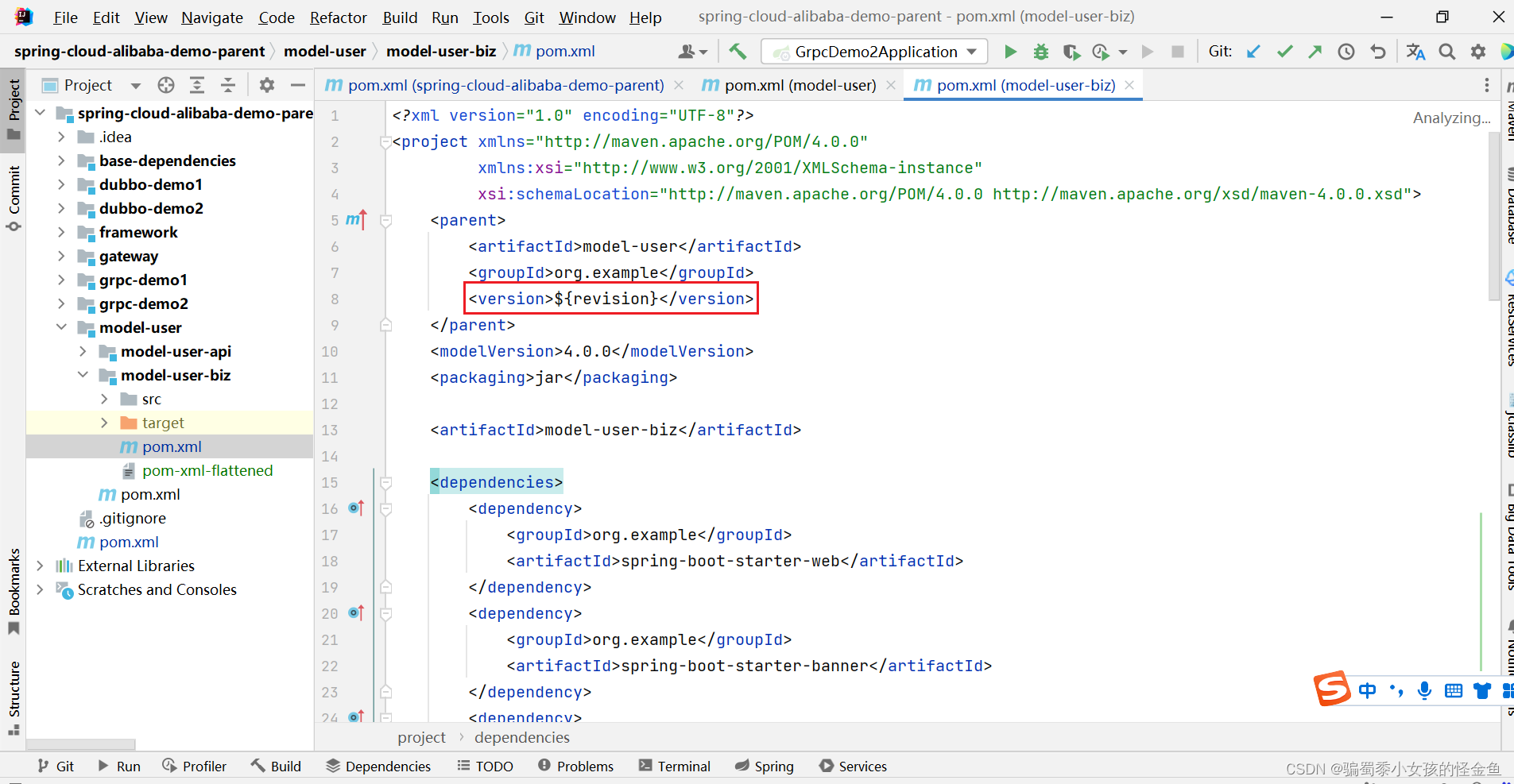 Springboot多模块项目利用revision占位符进行版本管理打包时版本号不能识别问题springboot Revision Csdn博客 8619