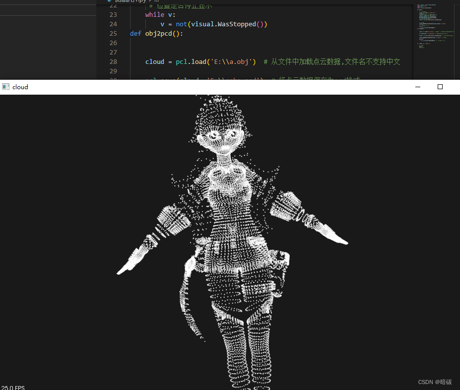 Vscode Python36配置pcl点云库 Obj3d模型转pcd点云图在vscode中安装pcl库 Csdn博客