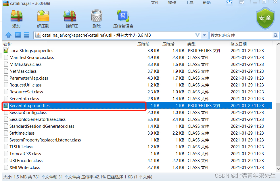 Eclipse配置Tomcat_eclipse安装tomcat8.5-CSDN博客