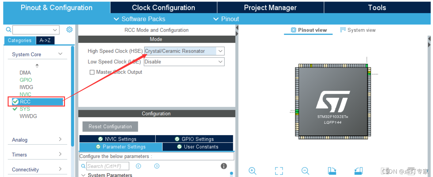 STM32LL库系列教程【四】——ADC单通道采集_stm32 ll adc-CSDN博客