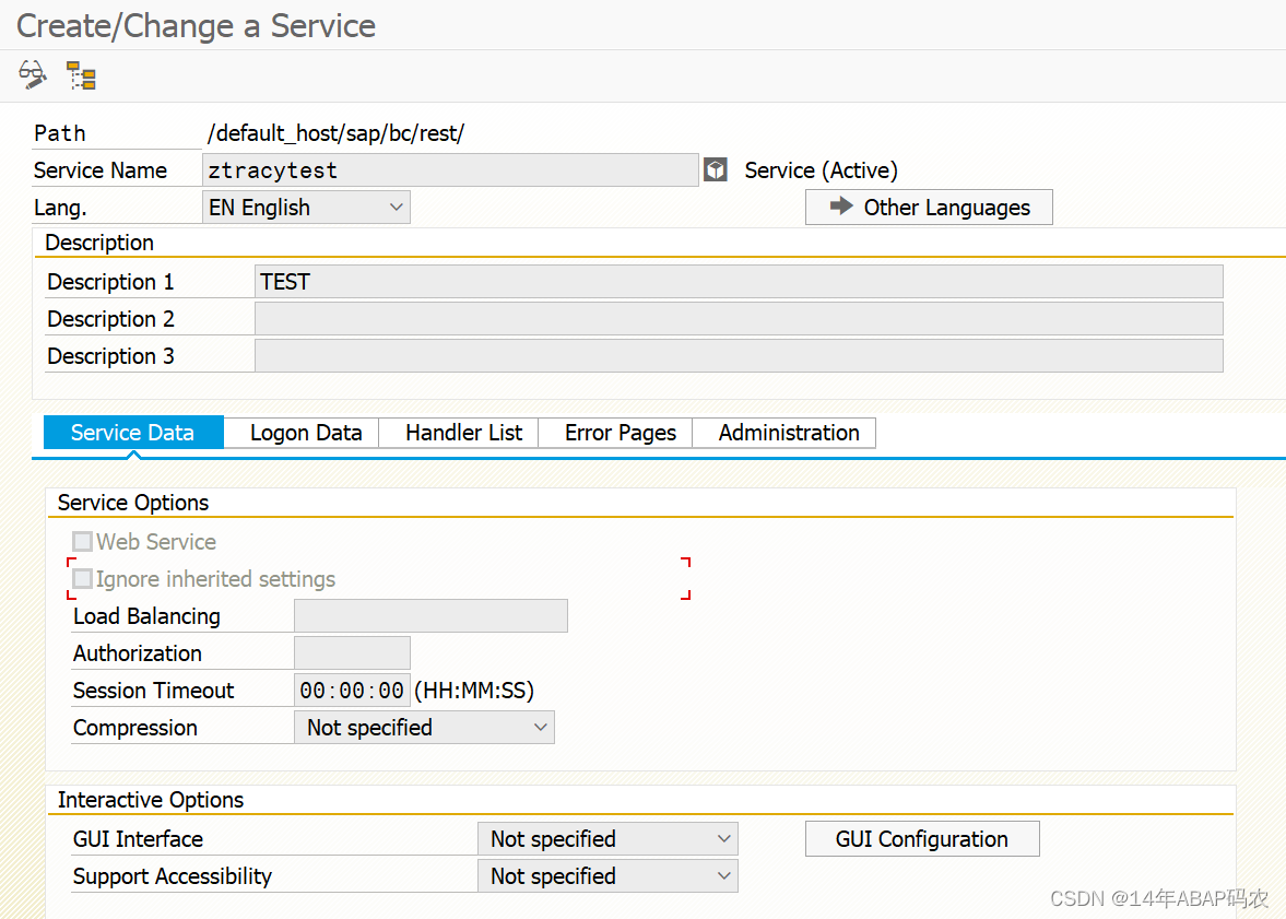 CPI调用ABAP rest api (https) （SICF里创建的rest api)_request reply cpi-CSDN博客