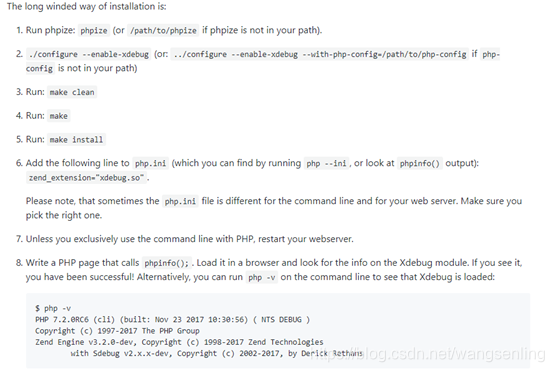 hyperf yasd 远程调试 swoole sdebug 远程调试以及 window+centos 共享文件夹 问题汇总-CSDN博客
