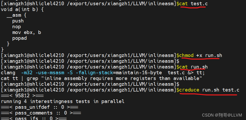[Tools] creduce的使用-CSDN博客